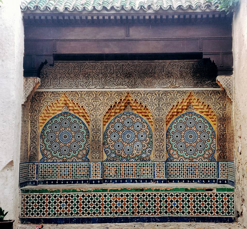 The ISA JournalMy Moroccan Memories: From A to Z